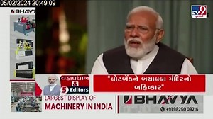 Bhavya Machine Tools on Reels