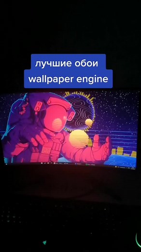 #wallpaperengine #wallpapers #purple