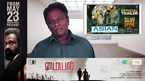 434K views · 2.8K reactions | DD NEXT LEVEL Review | TamilTalkies.net | Facebook