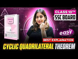 Cyclic Quadrilateral Theorem || Chapter 3 Circle || Class 10th Geometry | Maharashtra Board
