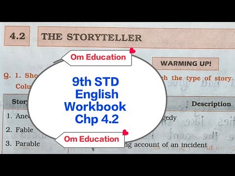 9th STD English Workbook Chp 4.2 The Storyteller Part 1 ‪@omeducation8606‬