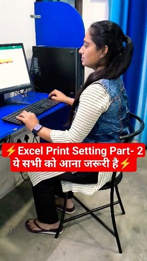1M views · 10K reactions | EXCEL Print Settings Part-2 ये आना बहुत जरूरी है✔️ #excel #exceltipsandtricks #exceltutorial #computer #tls #tlscomputer #gurmeetsir #instareels #reels #facebookreels #lookup #lifistudy | TLS Computer | Facebook