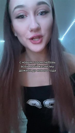 С новым годом! Рекомендации для празднования