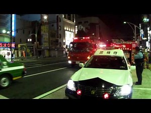 緊急走行で危険排除現場へ到着。A chemical movement squadron arrives.