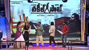 143K views · 171 shares | Watch Dhee Extra Josh - Exclusive...