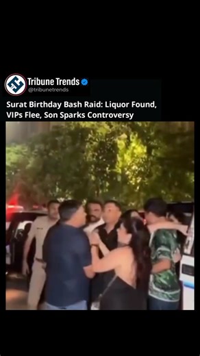 5K views | A high-profile VIP liquor party in Surat, India’s Althan...