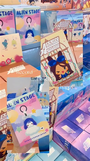 Gotcha on Instagram: "🐰New Arrival at Gotcha!🐰 The latest official Alien Stage Bunny Series merch has just landed! ✨ ✨ Blind boxes ✨ Badges & keychains ✨ Plushies All super cute, all officially licensed, and a must-have for every Alien Stage fan 💕 Available now at all 5 Gotcha stores 🛍️ 📍 City Store NZ, 1J 47/47 High Street, Auckland 1010 📍 Newmarket Store Westfield Newmarket, Level 3, Shop 355/277 Broadway, Newmarket, Auckland 1023 📍 Sylvia Park Store Shop 79, 286 Mount Wellington Highwa