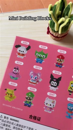 Creative Ways to Use Mini Building Blocks