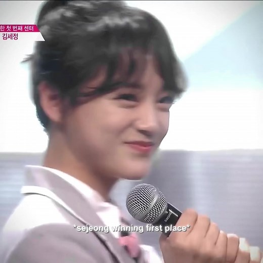 Idol Reaction to Sejeong | Produce 101 and IOI