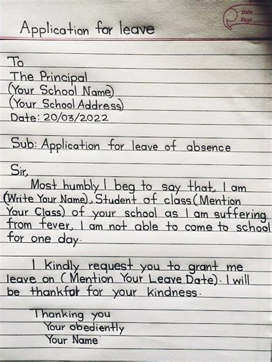 Application for absent | Application for absent in School | Absent application |Application |