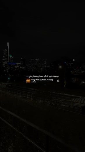 L T on Instagram‎: "قفلی جدید - 💘"‎