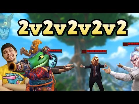 SMITE - 2v2v2v2v2 Shenanigans