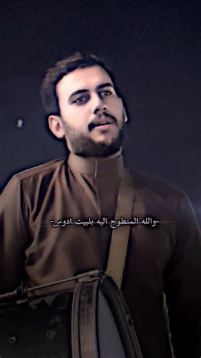 ‎ياسر العيساوي‎ on Instagram‎: "والله لمنطوج🥹🤍#ياسر_العيساوي #حالات_واتساب #AprendaNoTikTok #matematica #tokdoenem #matematik ##خربشات_jood"‎