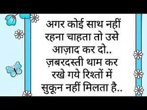 @ASI_Bablu_8271 is live