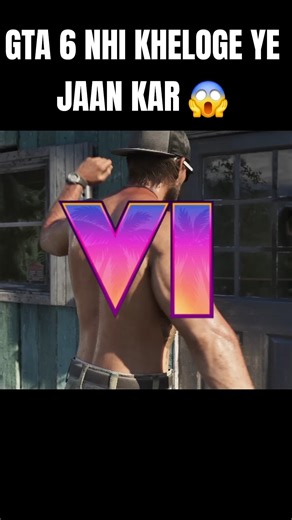 GTA 6: 2 Shocking Baatein Jo Jaanke Aap Skip Kar Doge! 😱🔥