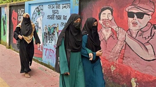 Bangladesh News: মেয়েদের স্লিভলেস-শর্ট ড্রেস-লেগিন্সে নিষেধাজ্ঞা? বাংলাদেশে 'তালিবানি ফতোয়া' বিতর্ক