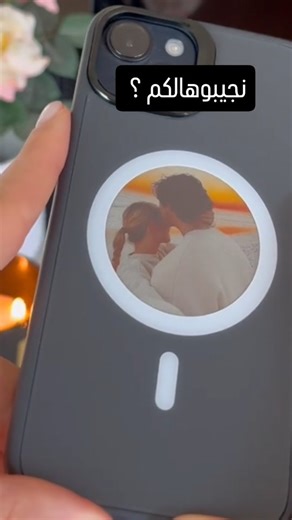 Inseparables Cadeaux on Instagram