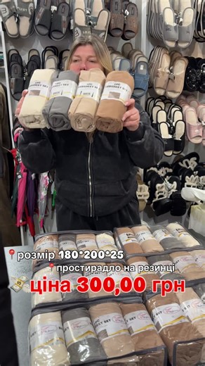 Дитячий одяг🔹Дитяче взуття🔹Одяг для жінок🔹Одяг для чоловіків on Instagram