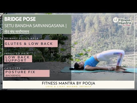 Reverse Desk Slouch: Bridge Pose for Strong Glutes & Low Back Relief (5 Min Routine)