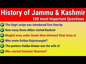 History of jammu and kashmir mcq | jkssb history mcq | #jkhistory #jkssb