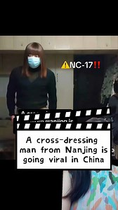 ⚠️NC-17‼️ Uncle Red has been arrested by police for disseminating obscene materials. This news story has been reported by NBC, Reuters and many media outlets, I’m only sharing netizens’ comments, please don’t get offended 🙏🏻 Follow for daily dose of language fun and Chinese pop culture. Dm for Cantonese/Mandarin tutoring and tattoo consultation. #china #chinese #crossdress #crossdressing #heterosexual #men #netizen #nanjing #footage #culture #film #中国 #中国人 #popculture #chineseculture #南京 #男人 #