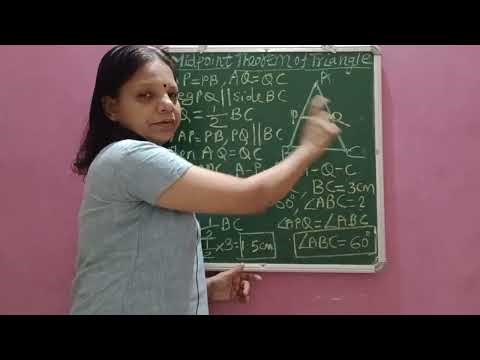 Basic Maths Lessons||Midpoint theorem.