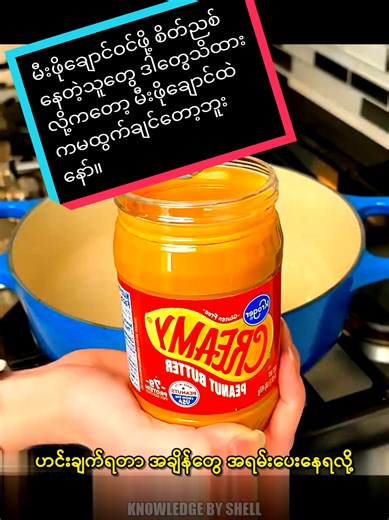 Transform Your Kitchen Experience with These Tips