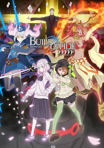 Билд Дивайд: Чёрный код (2021) (Build Divide: Code Black)