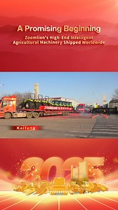 Good Luck in Start🎊 #zoomlion #zoomlionag | Zoomlion AG