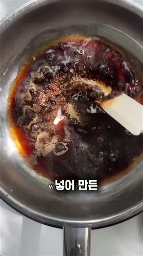 허공에다가 칼질을 하는 이유