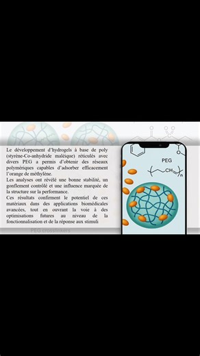 Madame ppt_DZ sur TikTok