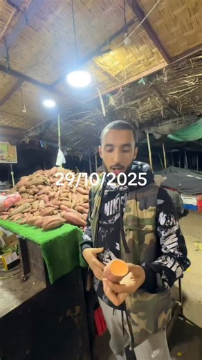 #برمسيوووووووووووو_خيالية | Smail services