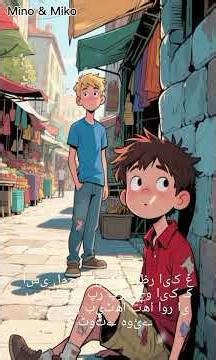 Episode 20 – ✅ “The Beauty of Simple Living”