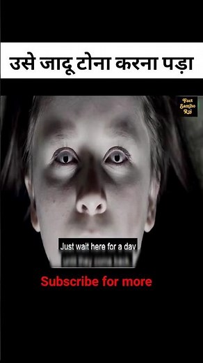 उसे जादू टोना करना पड़ा| movie explained in Hindi #explained