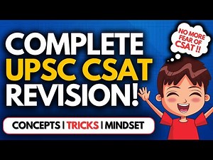 🤯 CSAT is EASIER Than You Think – But ONLY With These Tricks!! #upsc #csat
