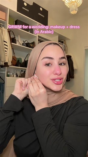 GRWM Arabic Wedding Makeup Tutorial