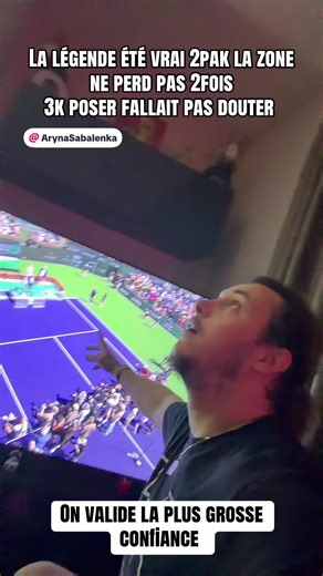 La légende de 2pak : Confiance et zone