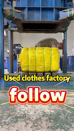 Sustainable Fashion: Exploring Used Clothes Factory