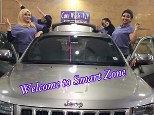 13K views · 595 reactions | صباح الفل ☀️ علي كل عملائنا الكرام...