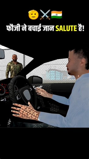 Indian army ne bachai jan 😱 indian bike driving 3d #gta #indianbikedriving3d #shorts