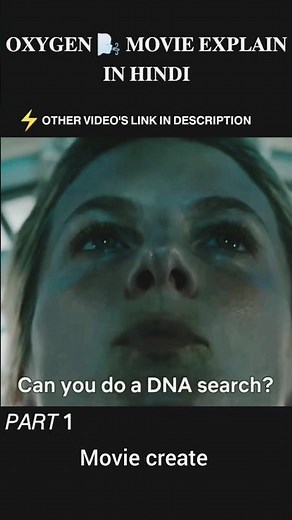 Why Oxygen is the Most Realistic Sci-Fi Movie Yet