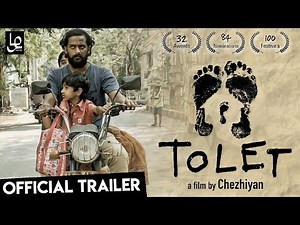 Tolet - Official Trailer | National Award Winning Film