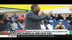 Wetangula: Review CBC Speaker Moses Wetangula has asked the government to re-look into the competency-based curriculum, saying it is causing confusion in the education sector. #NTVTonigh | NTV Kenya