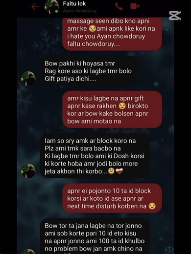 faltu lok faltu chowdoruy 😒🔪ami apnk like kori na i hate you #viralvideo #trendingshorts