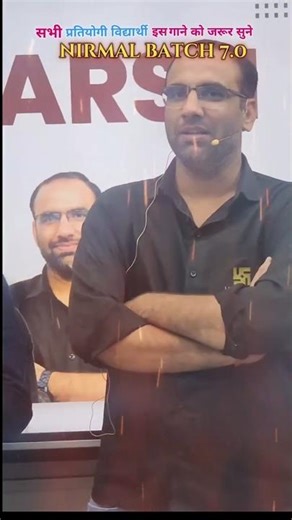 Mahendra Sir Utkarsh Classes Jodhpur || Rajasthan History & Art Culture 👑|| #shorts #trending #reels