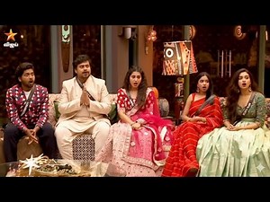 Bigg Boss Tamil 9 | 11th January 2026 | Cringe Viyana | Promo - 3