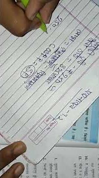 Ncert book 2025 Class 7th math prashnavali 7.2.@AnupTech-1ak