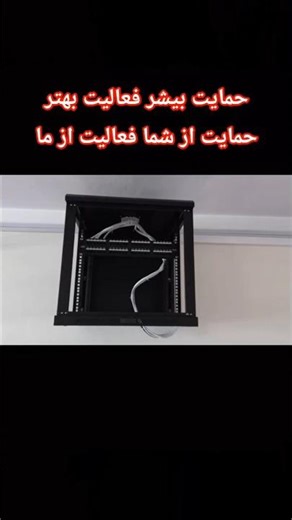 Minimum Equipment for Internet Network