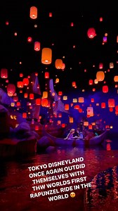 2.4K views · 24 reactions | TOKYO DISNEYLAND BUILT THE MOST AMAZING RIDE IN THE WORLD  #rapunzel #disney #tangled #disneyprincess #hair #frozen #princess #tangledtheseries #longhair #flynnrider #rapunzelhair #disneyland #ariel #cinderella #rapunzelcosplay #elsa #longhairdontcare #disneyworld #hairstyle #hairlove #anna #belle #princessrapunzel #projetorapunzel #cosplay #eugenefitzherbert #pascal #snowwhite #hairstyles #longhairmodel | Christopher Martin | Facebook