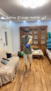 Reflection ball disponible #reflexball | Shadowboxingdz